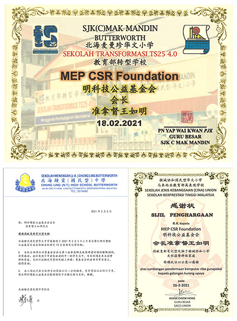 MEP CSR Foundation - MEPSB